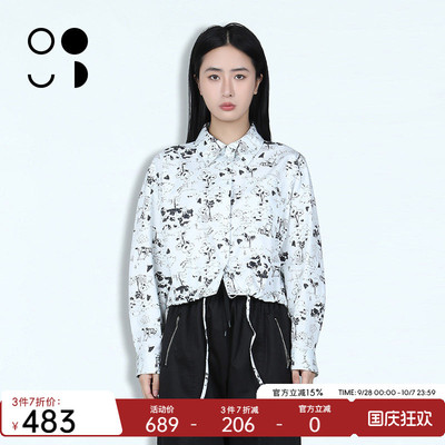WELKIN&WZWJWZWJ/未知未觉2026春装新品短外套W514C11325