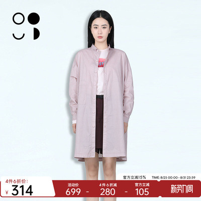 WELKIN&WZWJ2026春新品中长条纹格子宽松长袖立领衬衫连衣裙女