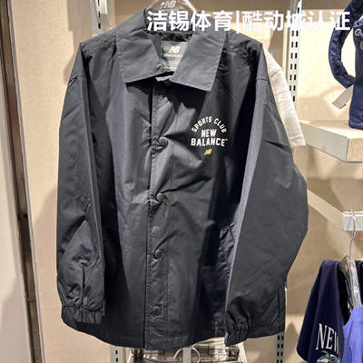 NB2025秋男童女童儿童冲锋衣外套