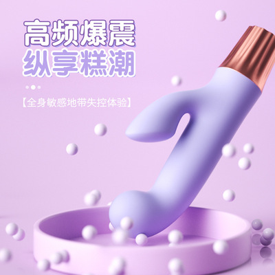 Powerful Dildo Vibrator Sex Toys For Women G-Spot Clitoris