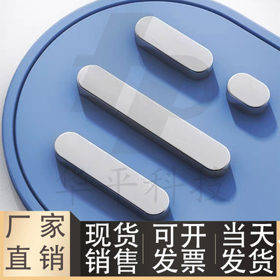 不锈钢304平键KESH2/3/4/5/6/7