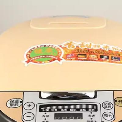 外贸出口米饭电饭煲家用功能5L智能柴火电饭锅煮饭锅rice cooker