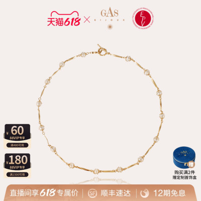 明星同款珍珠叠戴百搭女款项链