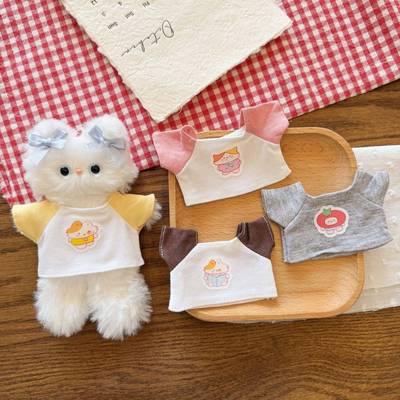 17cm拉布布娃衣T恤权志龙power娃衣T恤 10cm公仔玩偶换装衣服