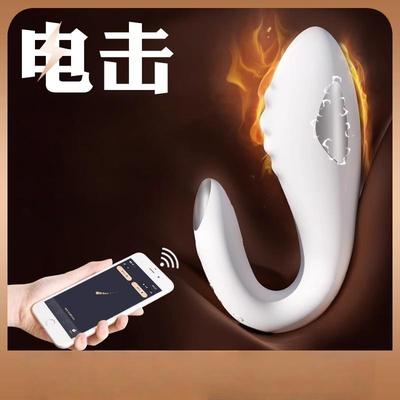 女用按摩器CUN105Female masturbation Masturbation device