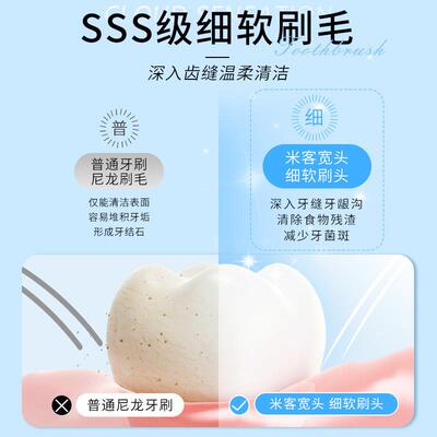 Eight buckets of silver ion-depressive families with high-le