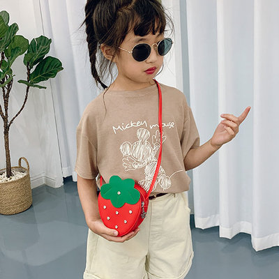 LovelyChildren'sPUatR