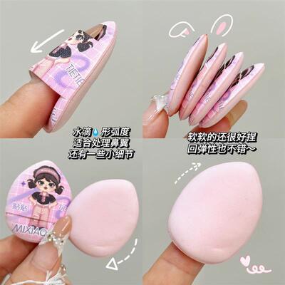 MIXIOHE DREAM DIVERSITY MINUTE PUNKS TO PUSH THE SHOW PITCHI