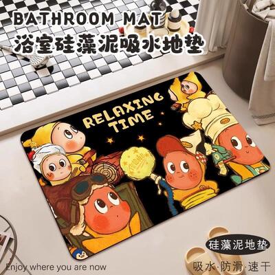 Soft silicone silica silhouettes in the carpet bathroom bath