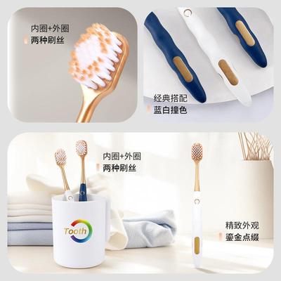 The adult floppy brusher has a six-packed home-cleaning coup