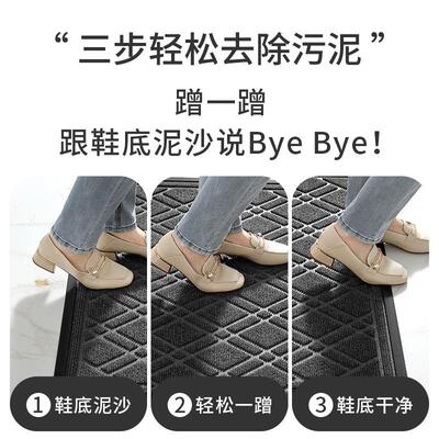 Commercial rubber in-house mats are easily managed and skati