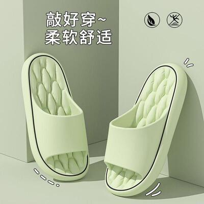 Poo-shoe-shoe girls summer showers are used by soft-trawling