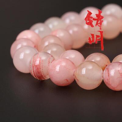 The natural pixie pink Persian round, the colored memorized