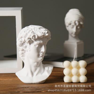 Davids little resin imitation of the ointment of the Euroca