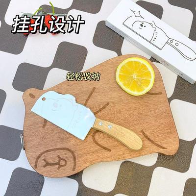 A mini-fruit knife, a kitchen sharp cutter knife, a fruit-fe