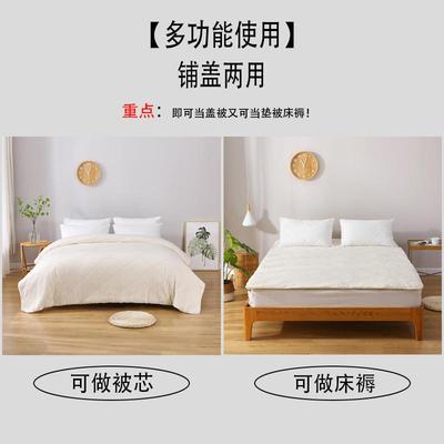 Xinjiang cotton tampons are stubbed by cotton bed mats and X