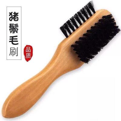 Boar Bristle Shoe Polish Brush with Solid Wood Handle, Shoe