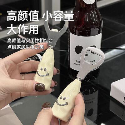 Cute Smiling Face Beer Bottle Opener with Plastic Handle Imi