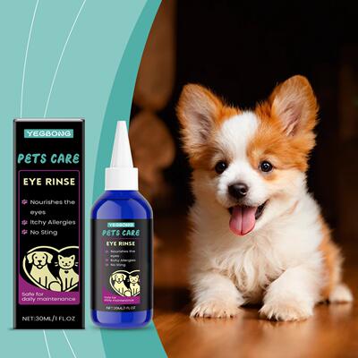YEGBONG Pet Eye Drops - Gentle Formula for Nourishing and Mo