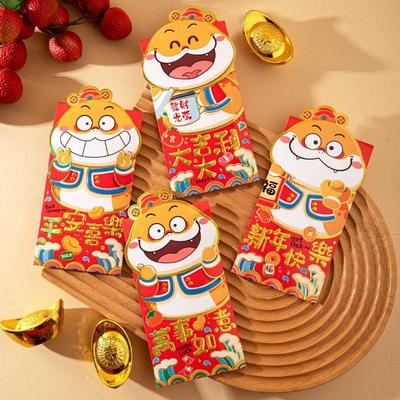 2025 Year of the Snake New Year Red Envelope, Creative Lucky