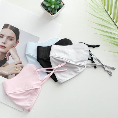 Summer Outdoor Travel Eye Protection Dust-proof Sun-shade Ic