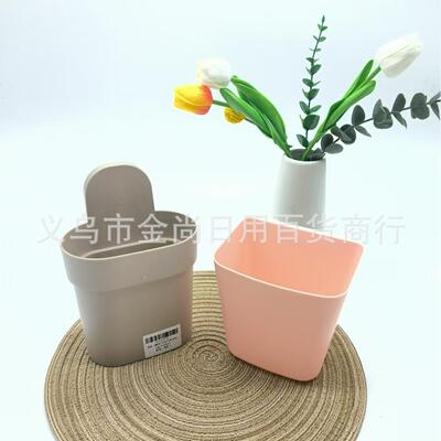 Wall-Mounted Multi-Purpose Storage Box, No-Drill Plastic Adh