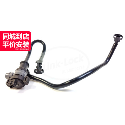 LINKLOCK燃油箱通气阀管质量稳定