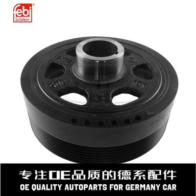 费比发动机曲轴皮带轮盘质量稳定