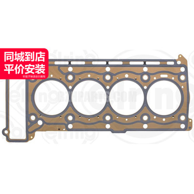 爱尔铃汽缸垫质量稳定