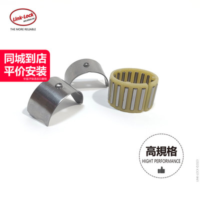 偏心轴滚针轴承11377615379适用宝马N52N46N55N20 134567系X1X6X5