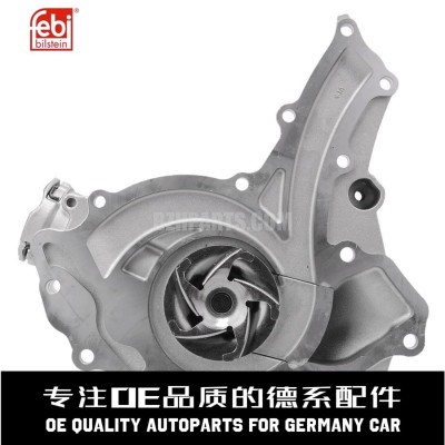 费比水泵质量稳定持久耐用