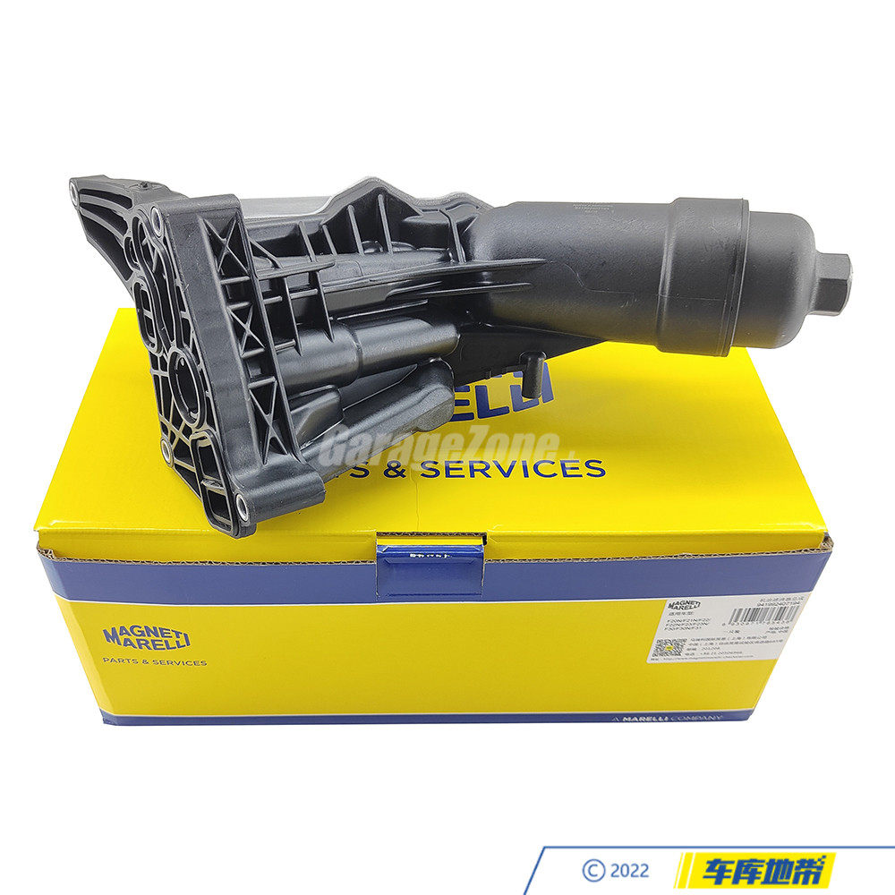 马瑞利11428596283机滤底座机油散热器适用于宝马B48/1234567系X1_虎窝淘