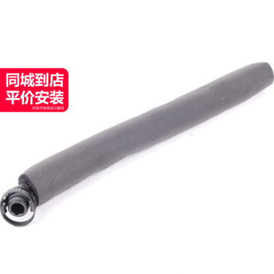 LINK-LOCK废气管排气软管高质量