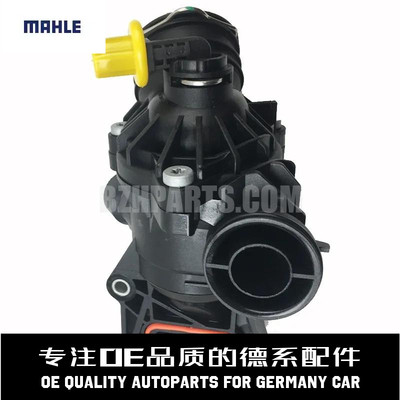 马勒发动机节温器质量稳定