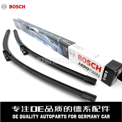 博世雨刮片奔驰C级质量稳定
