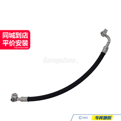 GZ-2228308500空调管道适用奔驰S级W222X222C217S320S400S450