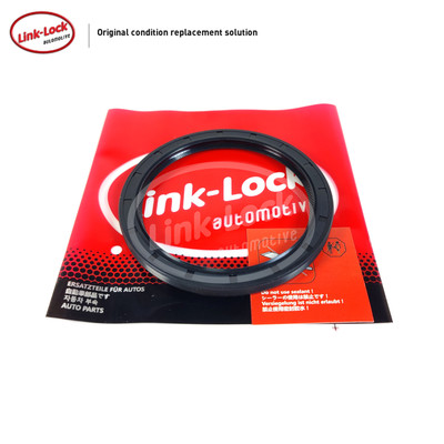 LINK-LOCK曲轴后油封质量稳定