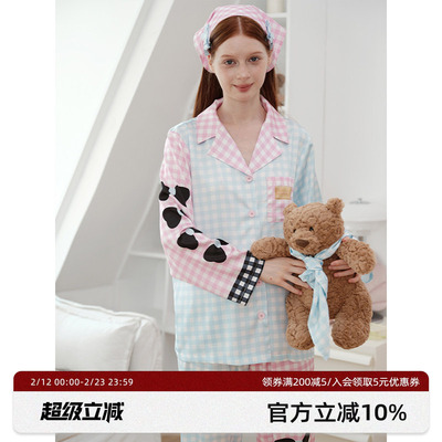 汝曼司女粉蓝甜格蝴蝶结印花睡衣