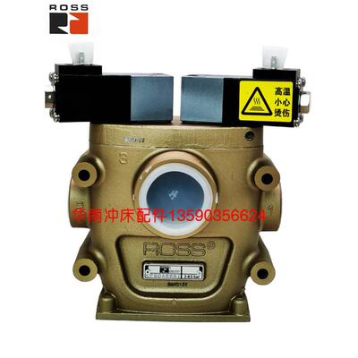 美国ROSS双联阀CF6DA1/B