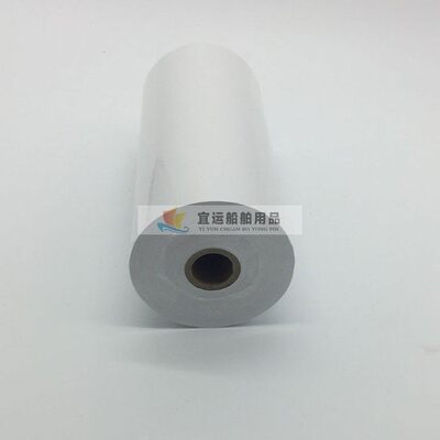 船用电传纸Imsat-C电报纸