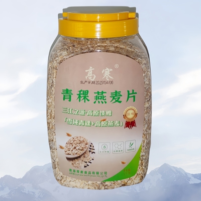 青海特产高寒皮燕麦片即食青稞加燕麦混合麦片小袋营养早餐1000g