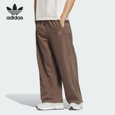 Adidas/阿迪达斯男士运动长裤