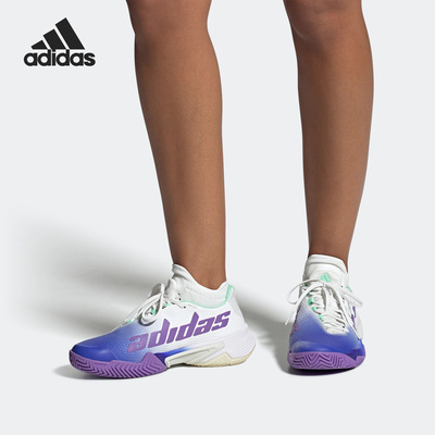 阿迪达斯运动网球鞋透气