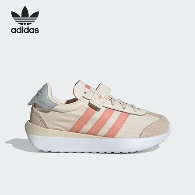 Adidas/阿迪达斯儿童运动休闲鞋