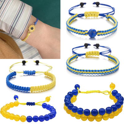 Bohemian Blue Yellow Ukrainian Flag Colors Charm Bracelet