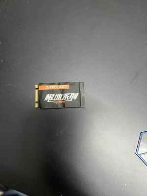 m.2固态硬盘256g固态硬盘 台电x4平板电脑专用
