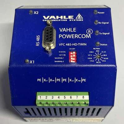 议价法勒VAHLE POWERCOM 485-HD