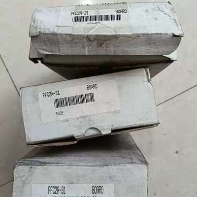 议价可维修PFC2A-31 B0ARD 2个，库存样子如图，用的