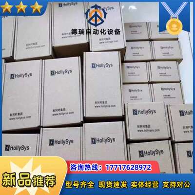 议价模块 LE5107L LE5118 LE5210 LE