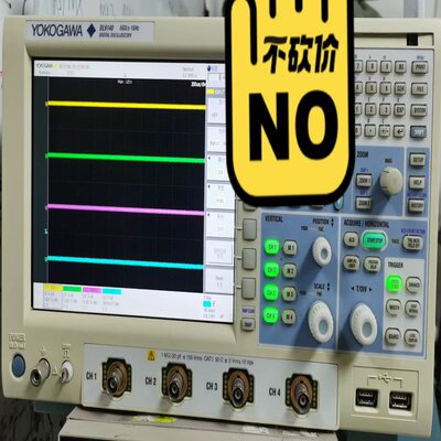 议价YOKOGAWA DL9140示波器1G